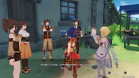原神 初心者です、彼女さん寝ちゃったので少しだけ、まったり Ps4 原神動画まとめ