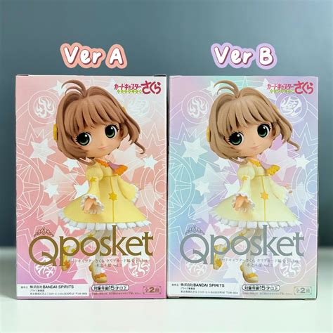ChÍnh HÃng Mô Hình Qposket Cardcaptor Sakura Kinomoto Vol 3 Thủ