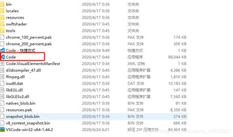 Vscode配置c，java，python环境vscode 安装python和java文件主题 Csdn博客
