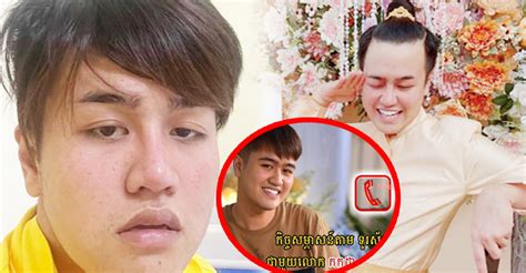 សម្លេងស្រែកទ្រហោយំរបស់ កក្តដា សោភ័ណ្ឌ ចេញពីកន្លែងចត្តាឡីស័ក ដោយបដិសេធថា ខ្លួនមិនចង់ធ្វើបែបនេះទេ