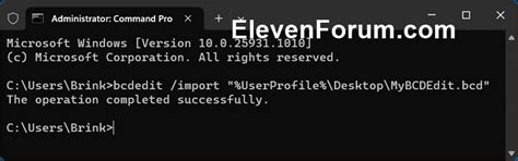 Backup And Restore Boot Configuration Data Bcd Store In Windows 11