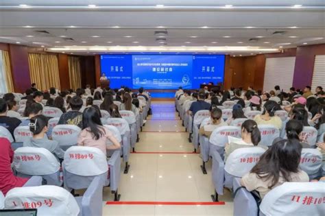 我院应邀参加“深入学习贯彻习近平文化思想 为推进中国式现代化注入文化动力”理论研讨会 信阳师范大学马克思主义学院