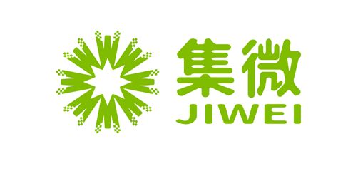 厦门集微科技有限公司图册 360百科