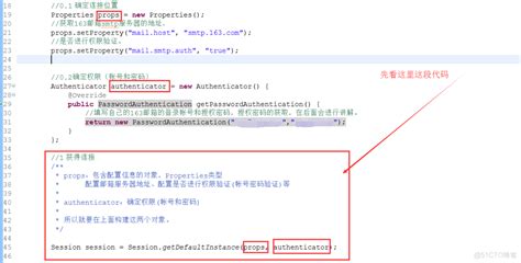 Java发送文本邮件带跳转链接怎么弄 Java向邮箱发送邮件mob64ca1409970a的技术博客51cto博客