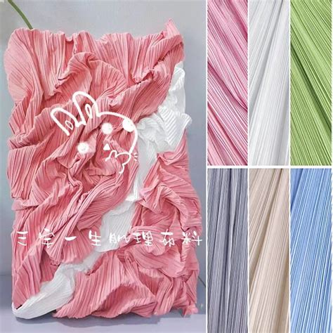 三宅一生褶皱布料可塑压褶肌理画背景装饰画面料创意手工diy布料虎窝淘