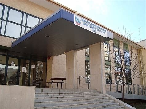 Търсят главен експерт в Здравната каса във Враца