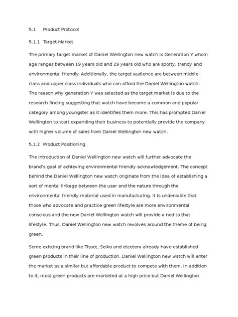 207 Product Protocol Pdf Retail Sales