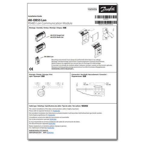 Hunter Liberty Corp Danfoss Ak Ob55 Lon Installation Guide Hunter Liberty Corporation