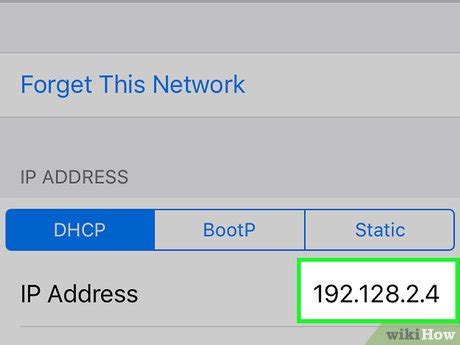 9 Ways To Find An IP Address WikiHow