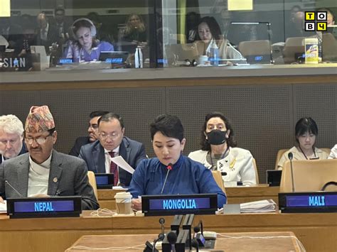 ДАЛАЙД ГАРЦГҮЙ ХӨГЖИЖ БУЙ ОРНУУДЫН ГАДААД ХЭРГИЙН САЙД НАРЫН УУЛЗАЛТ БОЛОВ