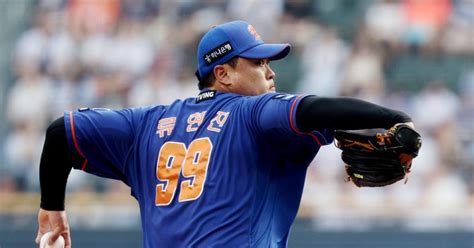 류현진재단 자선골프대회 개최박찬호·김태균·김광현 등 참여