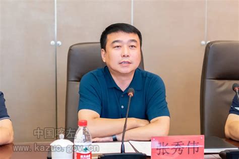 县政府与镇江东北商会举行座谈交流会 政务要闻 喀左县人民政府