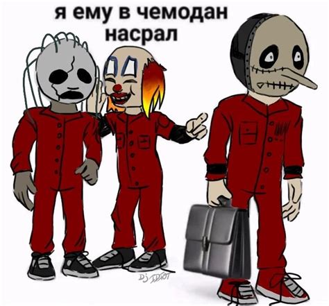 Метал жесткий метал Крис Фен Коряга2007 Шон Крэхан в 2025 г Мемы Веселые мемы Смешные мемы