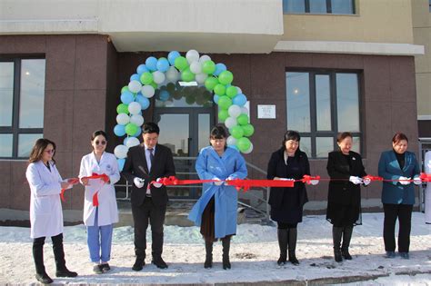 БАЯНЗҮРХ ДҮҮРГИЙН Баянзүрх дүүргийн Эрүүл мэндийн төв