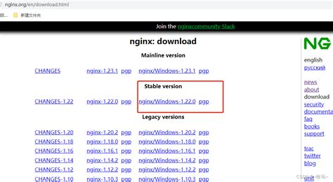 【案例】【技术难点（已解决）】vue 线上项目访问本地资源 访问不到、跨域等问题的解决方法vue加载不了mjs Csdn博客