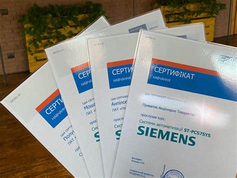 Training Course On The Development Of An Automated Process Control System From Siemens St