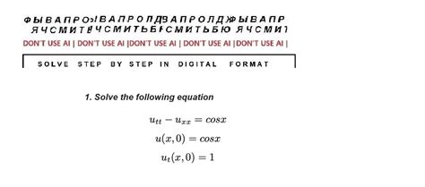 ФЫВ АПР ОЛВАЛРОЛДУ АПРОЛДИ ЫВАПР Chegg com