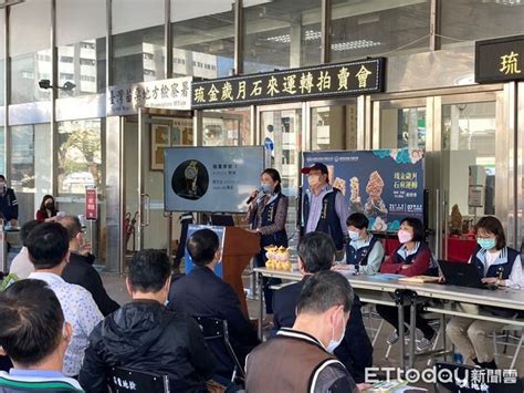 「紅富海」第5拍！名錶奇石藝品上陣 85件拍出450萬全還被害人 Ettoday社會新聞 Ettoday新聞雲