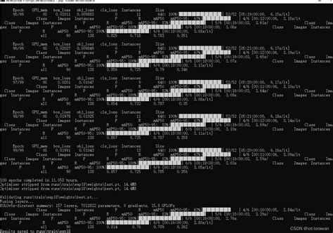 Yolov5自定义模型训练三