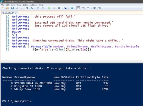 Windows Powershell скрипт