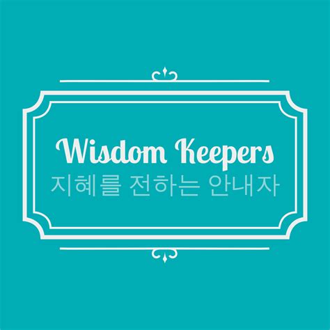 2024년 음력달력 간지달력 일간별 운세달력 손 없는 날