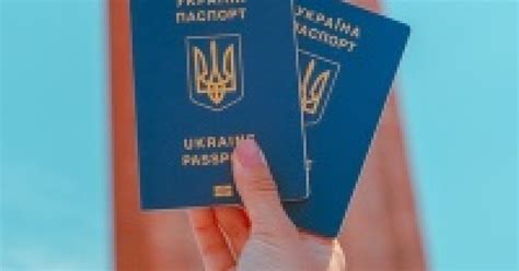 В Україні подорожчає термінове оформлення паспортів — Karachun