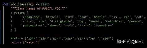 Mmdetection训练自己的数据集 知乎