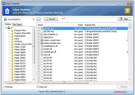 10 best open source data recovery tools 2022