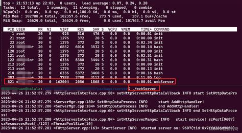 Nohup运行程序竟然会使cpu飙到200nohup占用cpu过高 Csdn博客