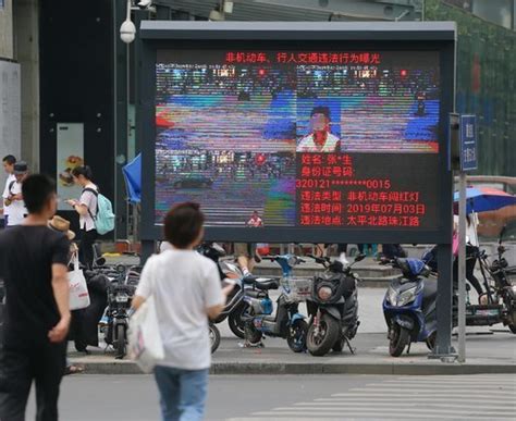 Are Chinas Facial Recognition Trials Really The Example The Met Police