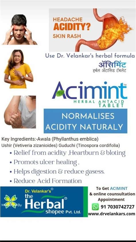 Tab Mint At ₹ 150bottle Herbal Mint Tablet In Sangli Id 2852176363333