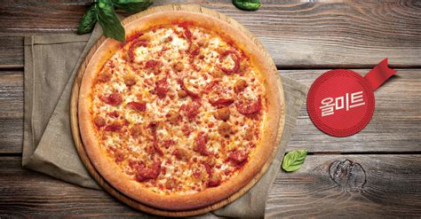 광고디자인 제작 전단지·포스터·인쇄물 포트폴리오 크몽 광고디자인 제작 전단지·포스터·인쇄물 포트폴리오 크몽