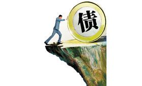 国外债券图册 360百科