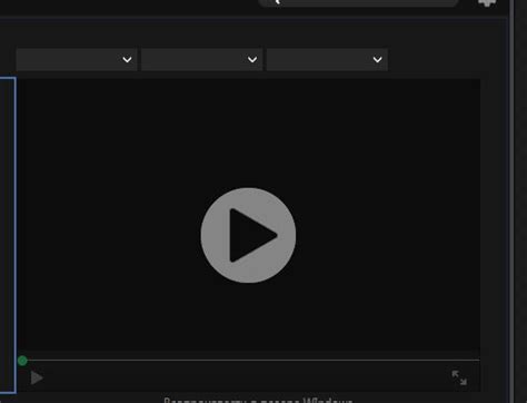 Как перенести элемент на задний план wpf c stack overflow на русском