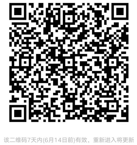 Sap小技巧 动态内表的定义及使用 Csdn博客