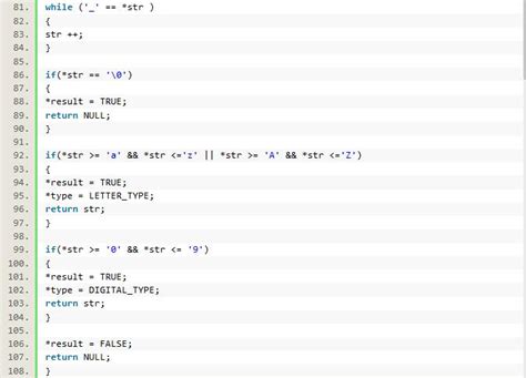 C语言 设计模式