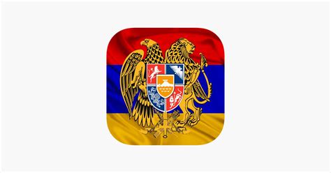 ‎armenian Keyboard For Ios Turbo On The App Store