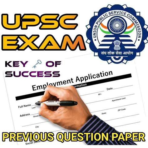 MLT Mcqs With PDF Free Download For All Subject