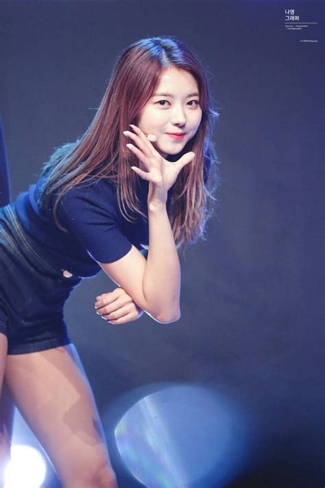 프리스틴 임나영 인스티즈instiz 이슈 카테고리