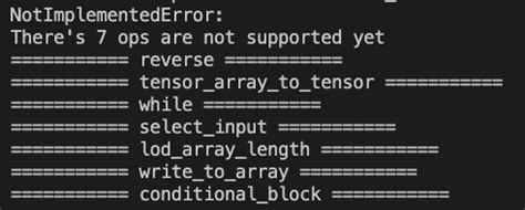 请问检索中用到的主题检测模型picodet支持onnx导出吗 Issue PaddlePaddle PaddleClas GitHub