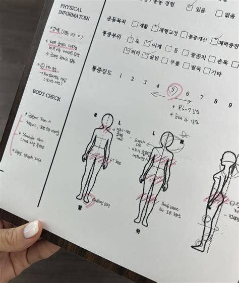 지축 필라테스 이우 필라테스 레슨 소개 네이버 블로그