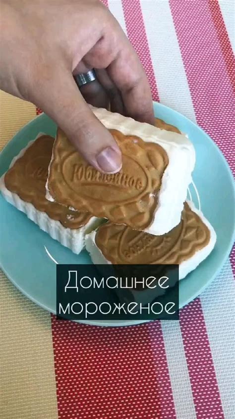 🥘 ВСЕ РЕЦЕПТЫ В ТГ КАНАЛЕ 🔥🔥🔥 ССЫЛКА В ПРОФИЛЕ