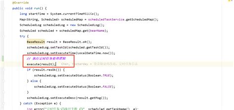 博客列表 最代码