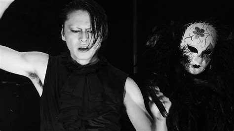 As We Are Naked We Sing And Dance In Ecstasy YouTube