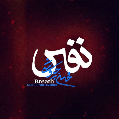 دانلود آهنگ های بندری شاد ریمیکس پلی لیست آهنگ بندری جدید و قدیمی فضا 2 موزیک