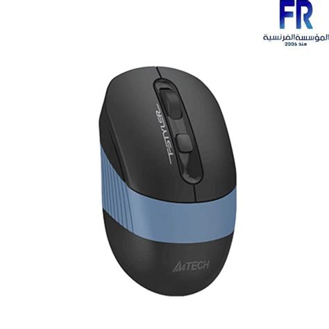 A Tech Fb Cs Ash Blue Rechargeable Wireless And Bluetooth Mouse Alfrensia