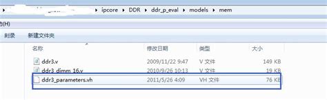 Lattice 的 Ddr Ip核使用调试笔记之ddr 的 仿真 远航路上ing 博客园 Lattice 的 Ddr Ip核使用调试笔记之ddr 的 仿真 远航路上ing 博客园