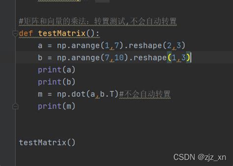 Numpy学习之一：rand函数，randn函数和dot函数numpy Randnzjzxn的博客 Csdn博客