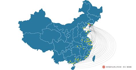 国内航线 信风海运物流