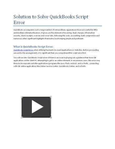 PPT QuickBooks Script Error PowerPoint Presentation Free To Download Id Afdc ZDJiY